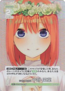 vol.2 かけがえのない存在 - マナソース vol.2 かけがえのない存在 - マナソース